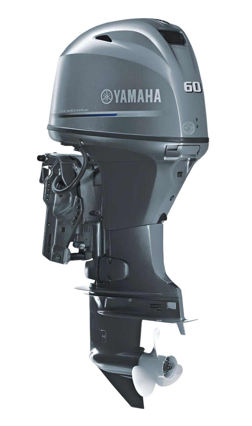 Yamaha 60 Hp Outboard Price