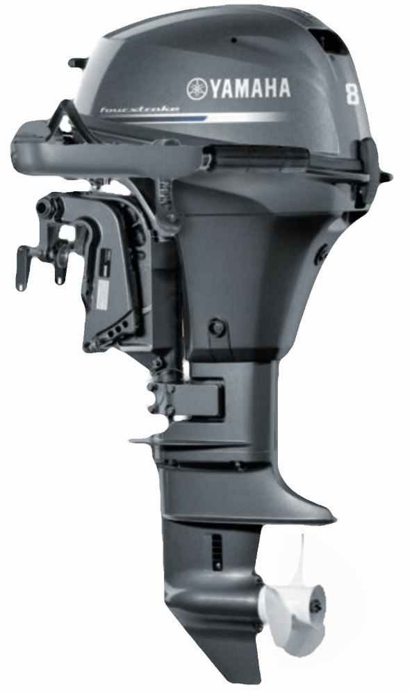 Yamaha 8hp Outboard